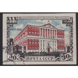 Soviet Union Mi 1116B o | Philatelic Service of Finland
