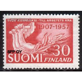 1957 Finland, Trade unions 50 years ** | Philatelic Service of Finland