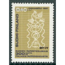 1967 Finland, Paper industry ** | Philatelic Service of Finland