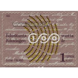 Suomi, L.1774 ** Eduskunta | Suomen Filateliapalvelu Oy