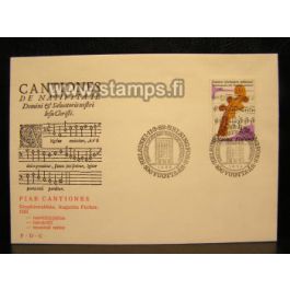 1982 FDC L.894 Musical art. Not necessarily same c | Philatelic Service ...